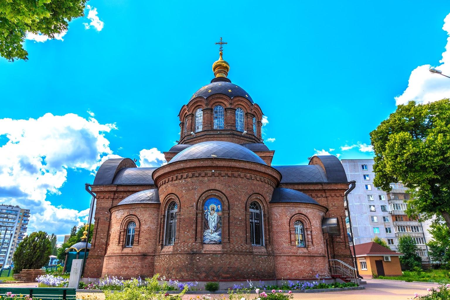 Старый Оскол (Stary Oskol) | Турнавигатор